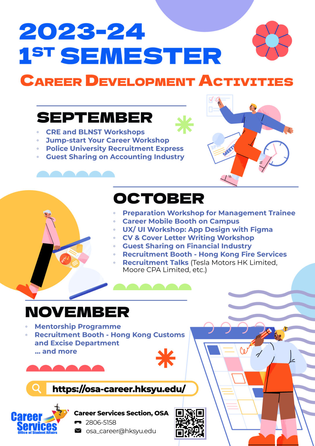 Activities Organized by OSA – OSA Career Services, HKSYU