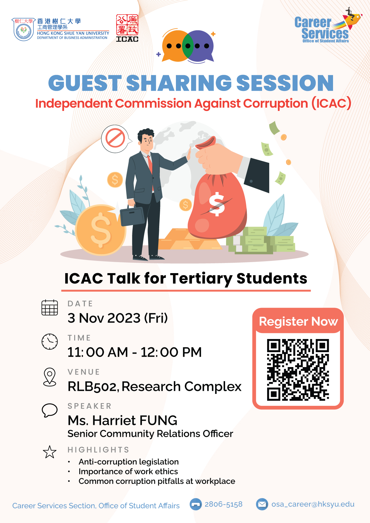 Activities Organized by OSA – OSA Career Services, HKSYU