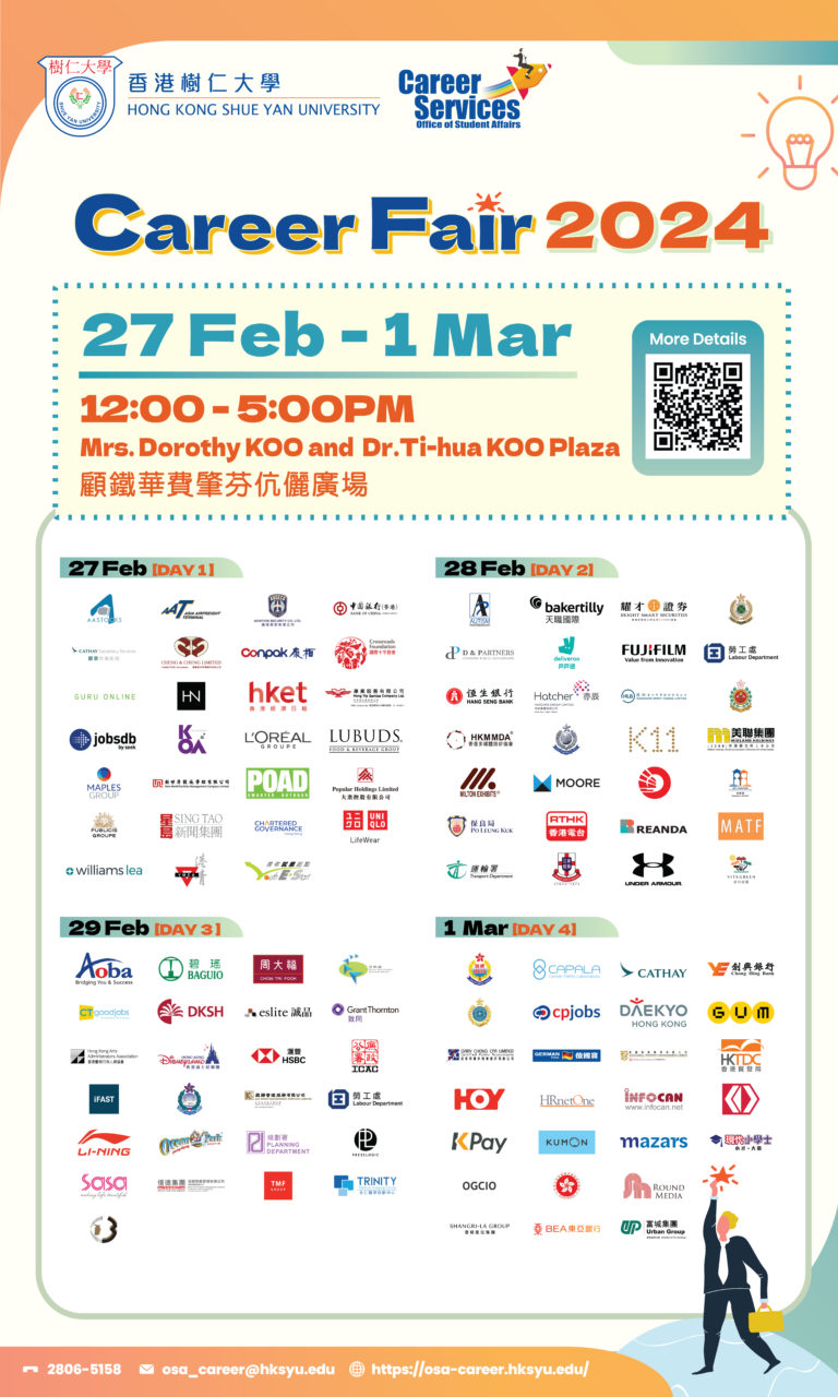Activities Organized by OSA – OSA Career Services, HKSYU