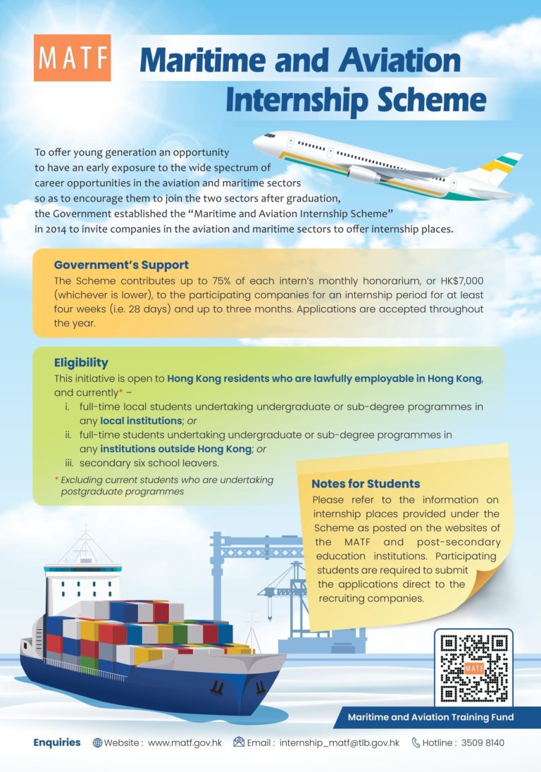 Internships – OSA Career Services, HKSYU