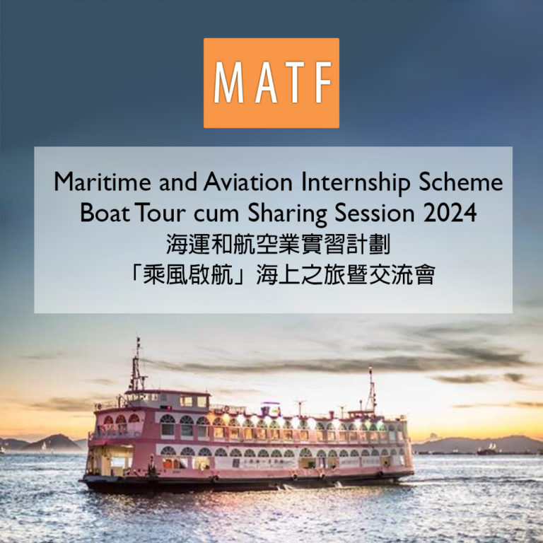 Activities – OSA Career Services, HKSYU