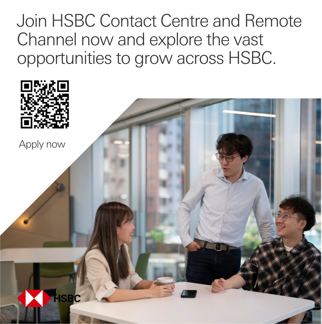 Job Opportunities – Page 2 – OSA Career Services, HKSYU