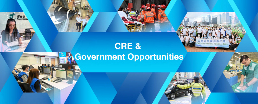 CRE & Government Opportunities – OSA Career Services, HKSYU